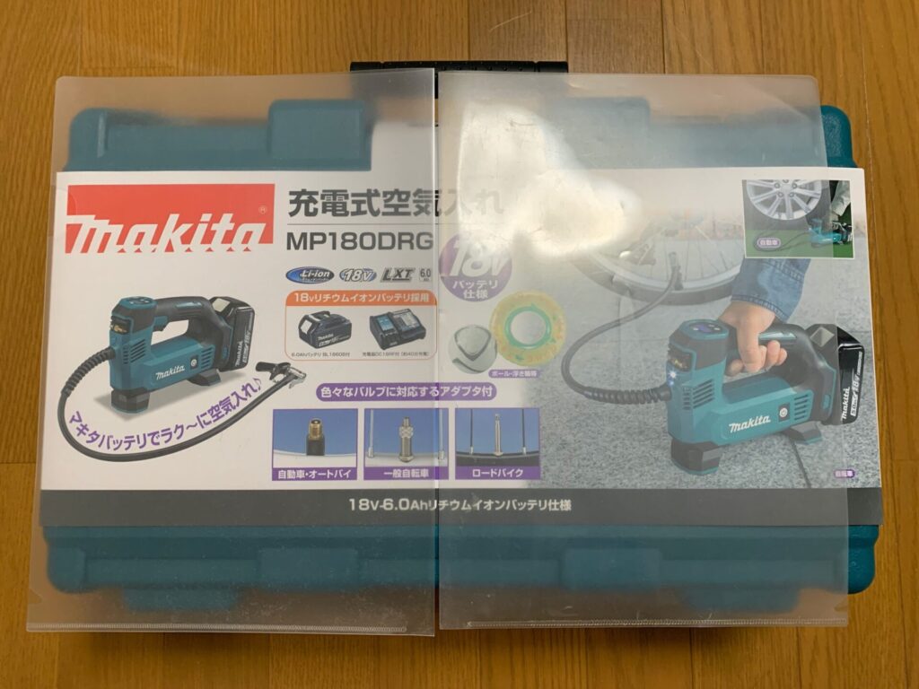 マキタ (makita) 充電式空気入れ 18V MP180DRG | コツコツS2000 LIFE！